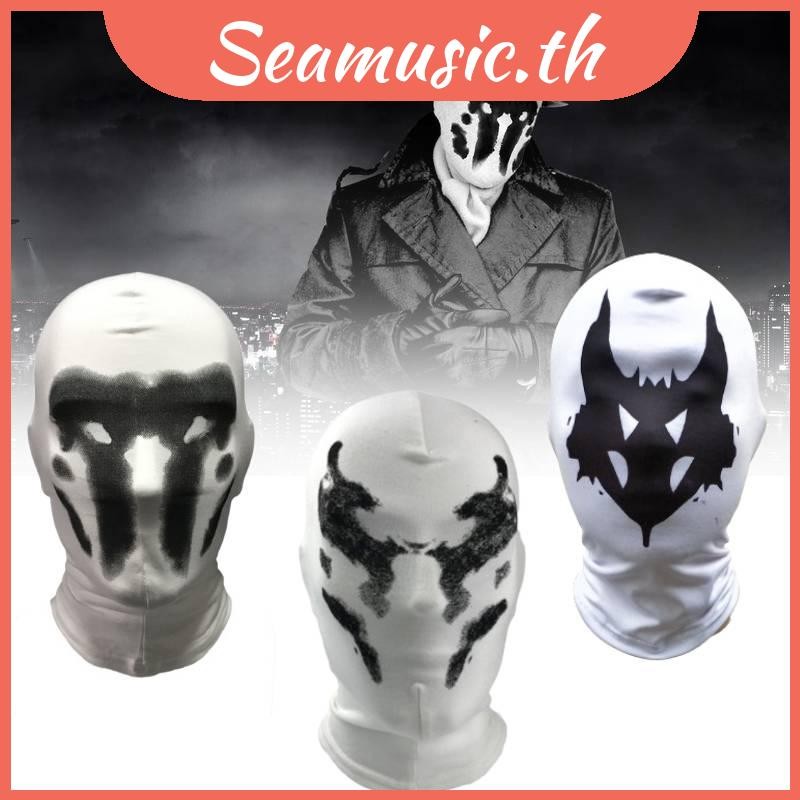 Rorschach Themed Watchmen Mask Multi-pattern Face Cover Ideal สําหรับ ...