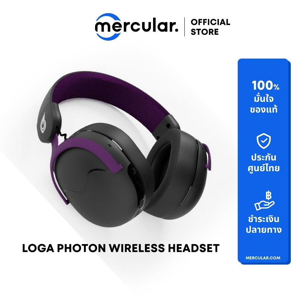 หูฟัง Loga Photon Wireless Gaming Headset | Shopee Thailand