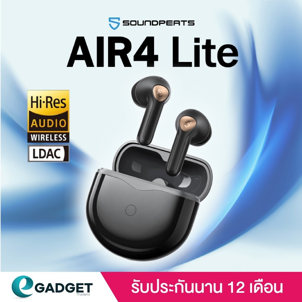 (ประกันศูนย์ไทย 1ปี) SoundPEATS Air4 / Air4 Lite / Air4 Transparent Black (3ตัวเลือก) หูฟังไร้ ...