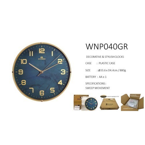 ♞นาฬิกาติดผนัง DOGENI นาฬิกาแขวนอลูมิเนียม สีทอง ขนาด 13นิ้ว รุ่น WNP040GR mfd | Shopee Thailand