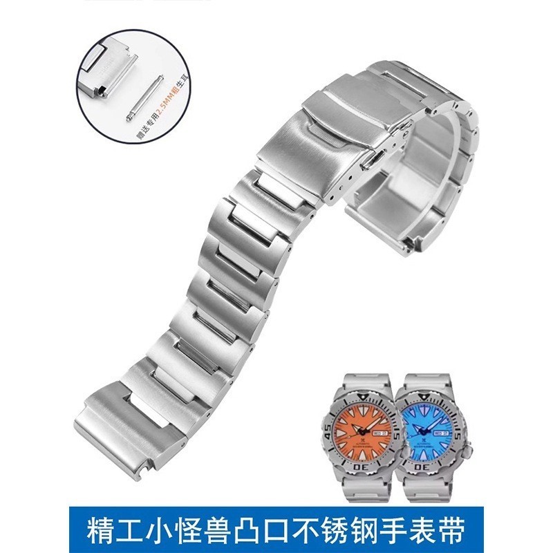 สายนาฬิกาข้อมือสเตนเลส สําหรับ Seiko Little Monster SRP307 313 SKX779 ...