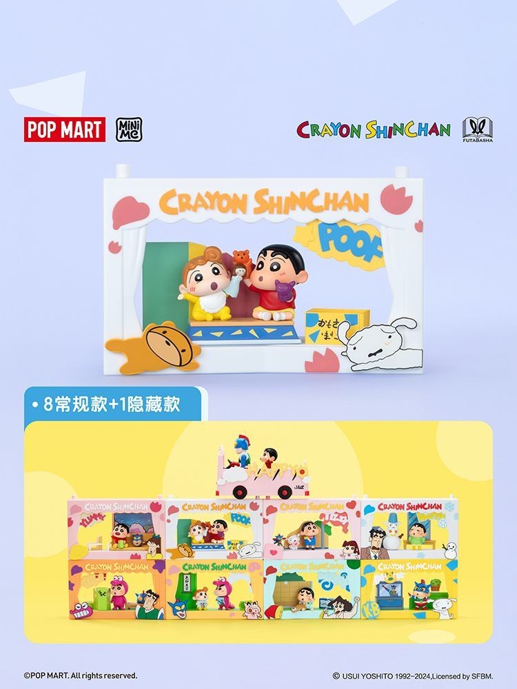 Popmart Bubble Mart Crayon Shin-chan Life Theater Series Scene Figure ...