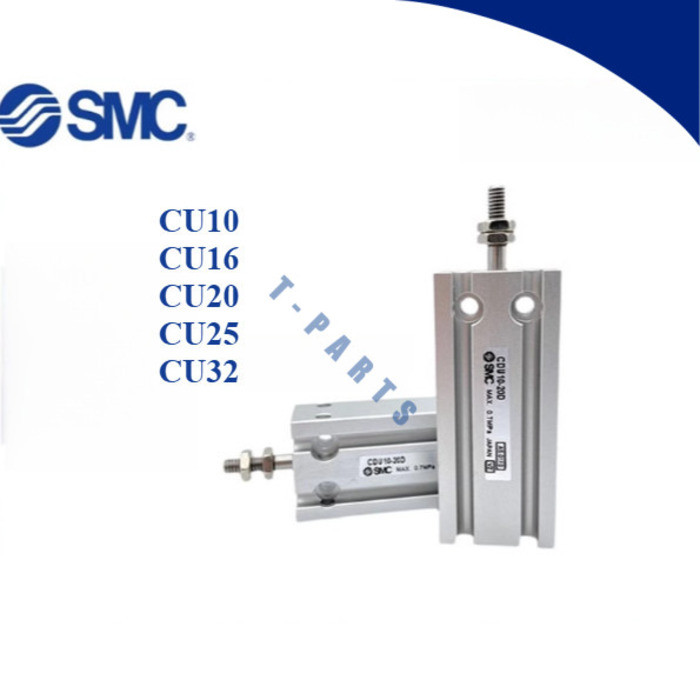 Smc กระบอก CU10-CU16-CU20-CU25-CU32-5D-10D-15D-20D-25D-30D-35D-40D-45D-50D-60D ติดตั้งฟรี ...