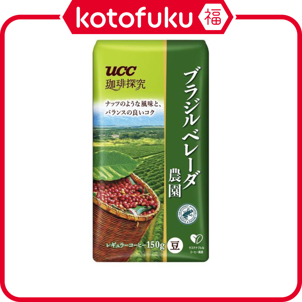 Japan UCC Ueshima Coffee Exploration ถั่วคั่วบราซิล - Vereda Estate - 1 ...