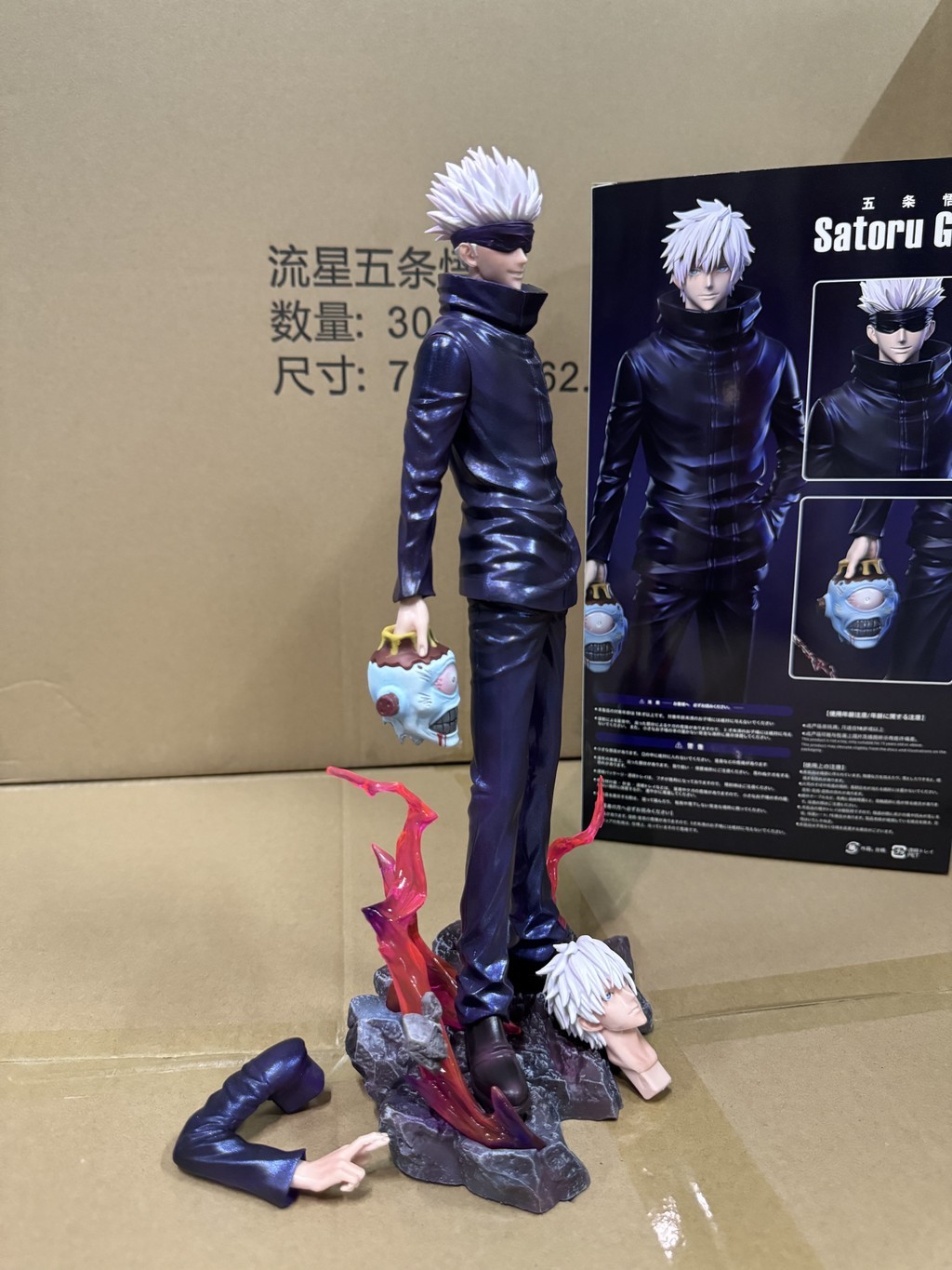 33 ซม.Lx Jujutsu Kaisen Gojo Satoru Pvc Action Figure 2 หัว | Shopee ...