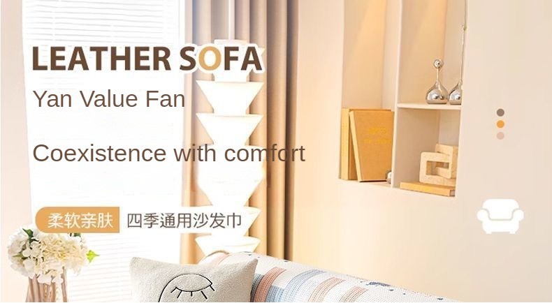 Wagf เบาะโซฟาโซฟาชิ้นเดียวผ้าคลุมโซฟาสากล | Shopee Thailand