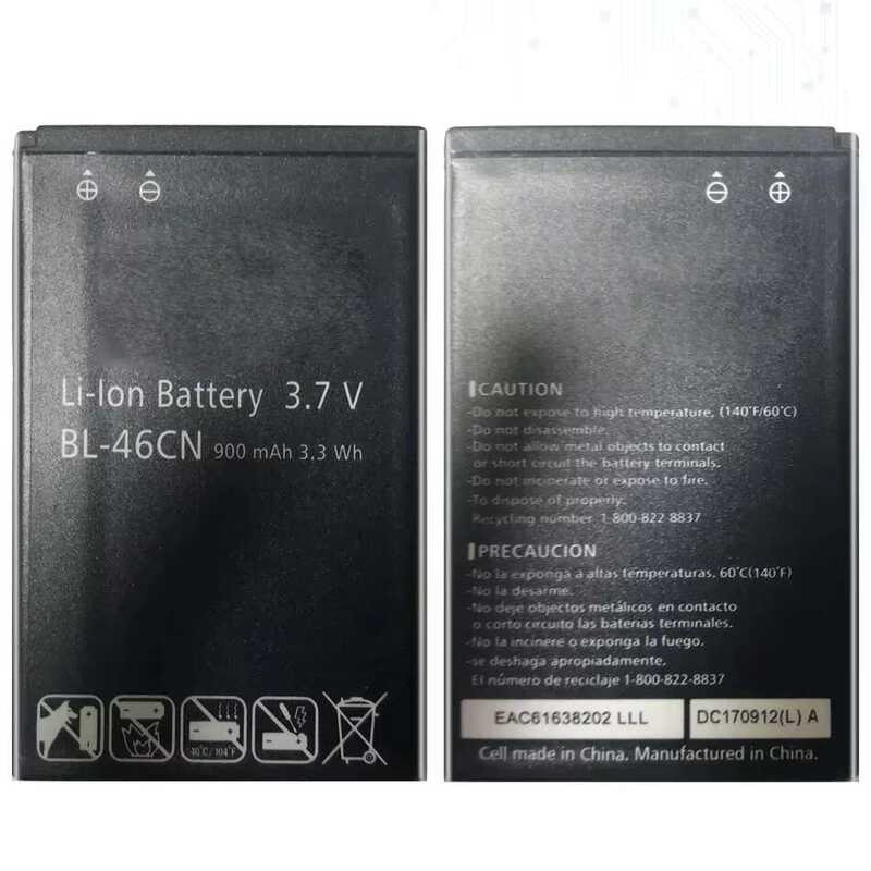 เปลี่ยนแบตเตอรี่ For LG Cosmos 2 VN251 Cosmos 3 VN251S Wine 3 III UN530 ...