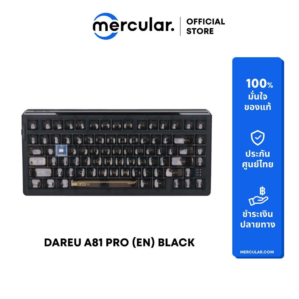 คีย์บอร์ด Dareu A81 Pro Wireless Mechanical Keyboard Black | Shopee ...