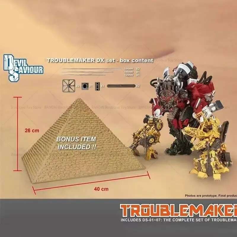 Devil Saviour Devastator DS-01 DS-02 DS-06 DS-04 DS04 DS-05 DS01 DS03 DS07A+B Landslip ...