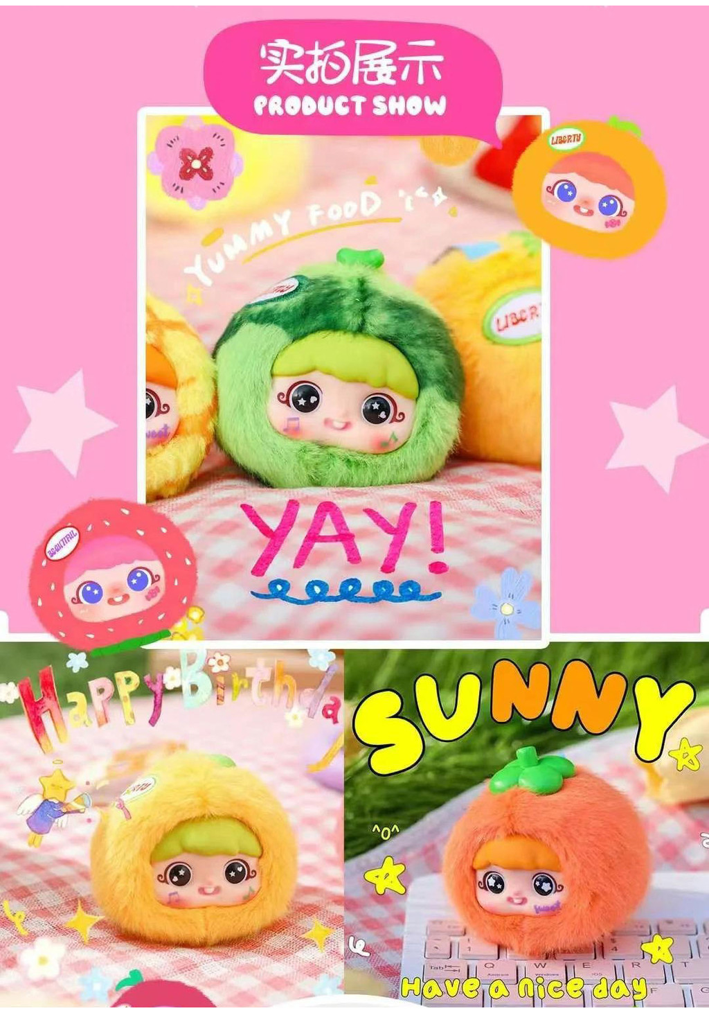 【Spot goods】Baby three YAYA V2 yaya กล่องสุ่ม yaya fruit Little Naughty ...