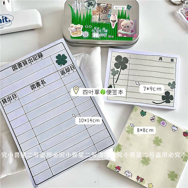 บรรจุน่ารัก INS สไตล์ Simple แนวนอนเส้นสด Four-leaf Clover Handbook ...