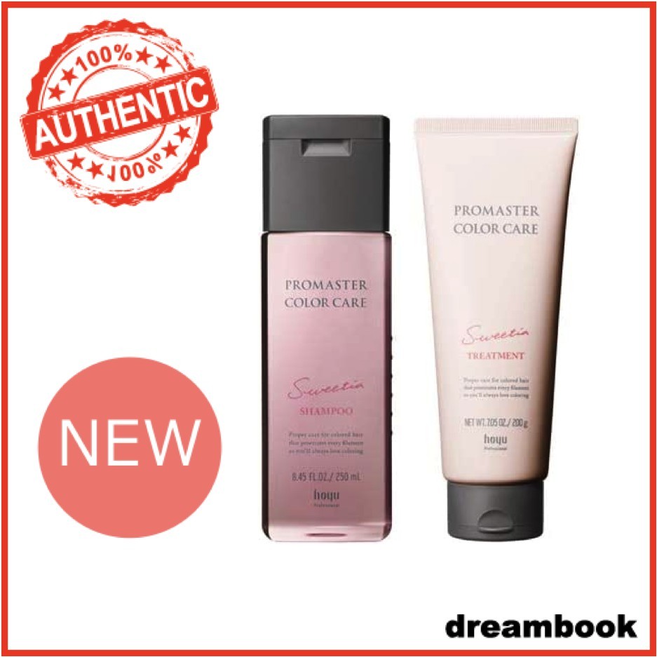 HOYU PROFESSIONAL PROMASTER COLOR CARE แชมพูสวีทเนีย 250ml / ทรีทเมนท์ 200g JP | Shopee Thailand