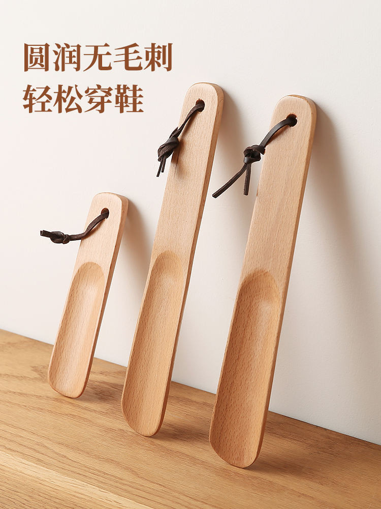 Sunang Premium Shoehorn ไม้ญี่ปุ่น Shoehorn รองเท้าขนาดเล็ก Lifter ...