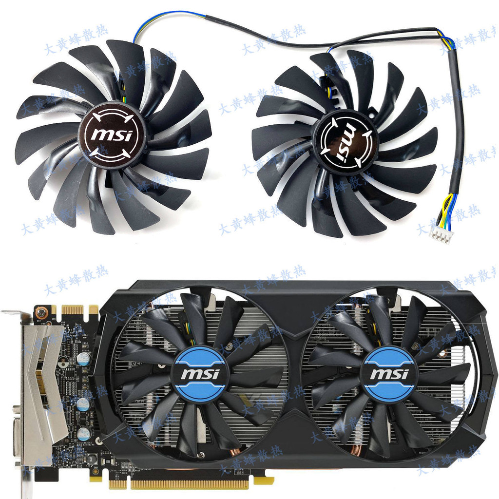ยี่ห้อใหม่ MSI/MSI GTX960 970 980 980ti กราฟิกการ์ดพัดลมระบายความร้อน ...