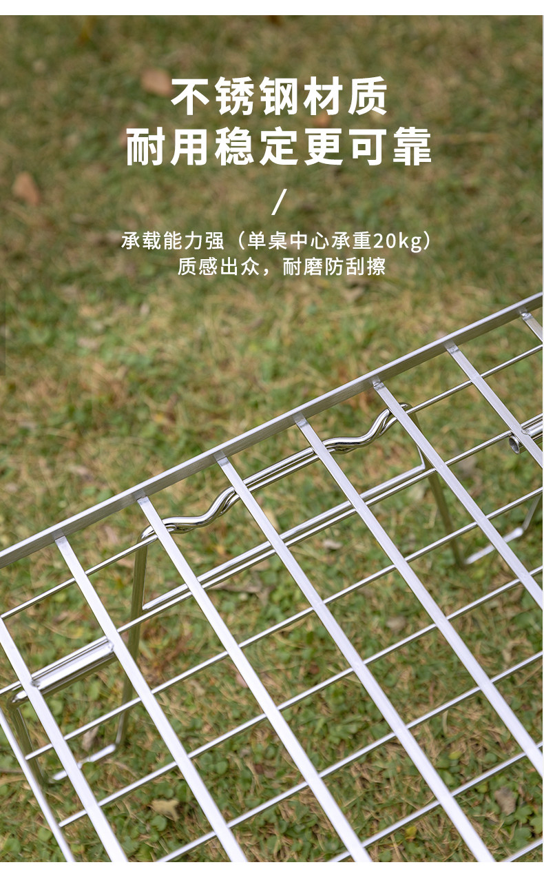 CAMPINGMOON T-235A ใหม่สแตนเลสโต๊ะตาข่ายพับได้โต๊ะบาร์บีคิวน้ำหนักเบาชั้นวางอุปกรณ์ตั้งแคมป์ ...