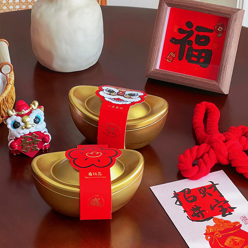 2025 กล่องขนมปีใหม่ Golden Ingot Candy Package Box Cny Gift Supplies ...