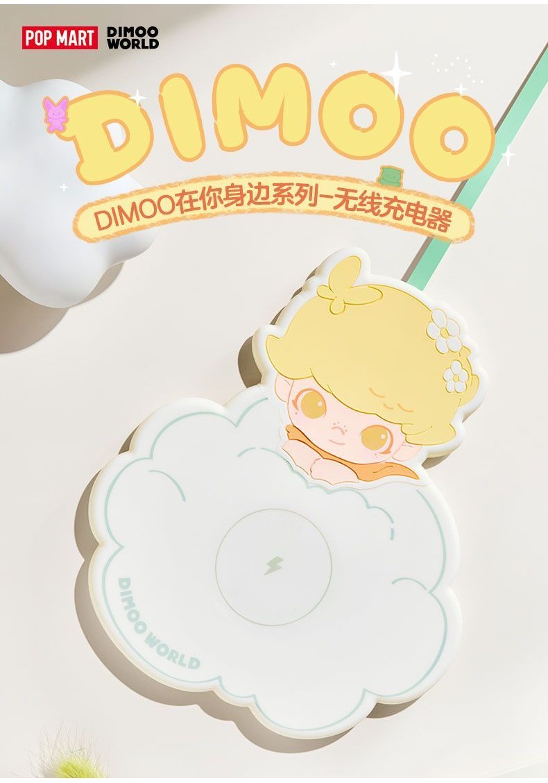[ของแท้ Popmart 100%] DIMOO โดย Your Side Series Wireless Charger ...