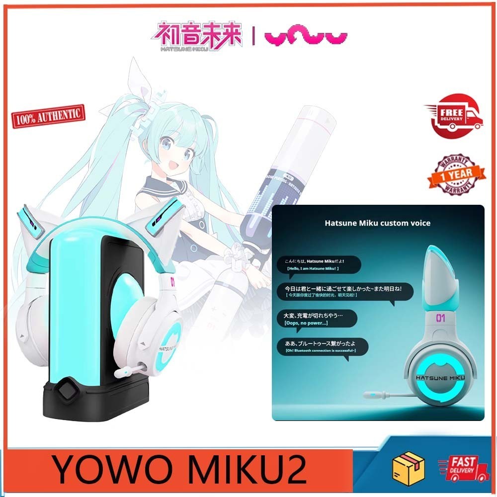 Yowu MIKU2 หูฟัง Hatsune Miku แบรนด์ร่วม NX ฉนวนกันเสียงทางกายภาพและลดเสียงรบกวน BT5, 3, วิดีโอ ...