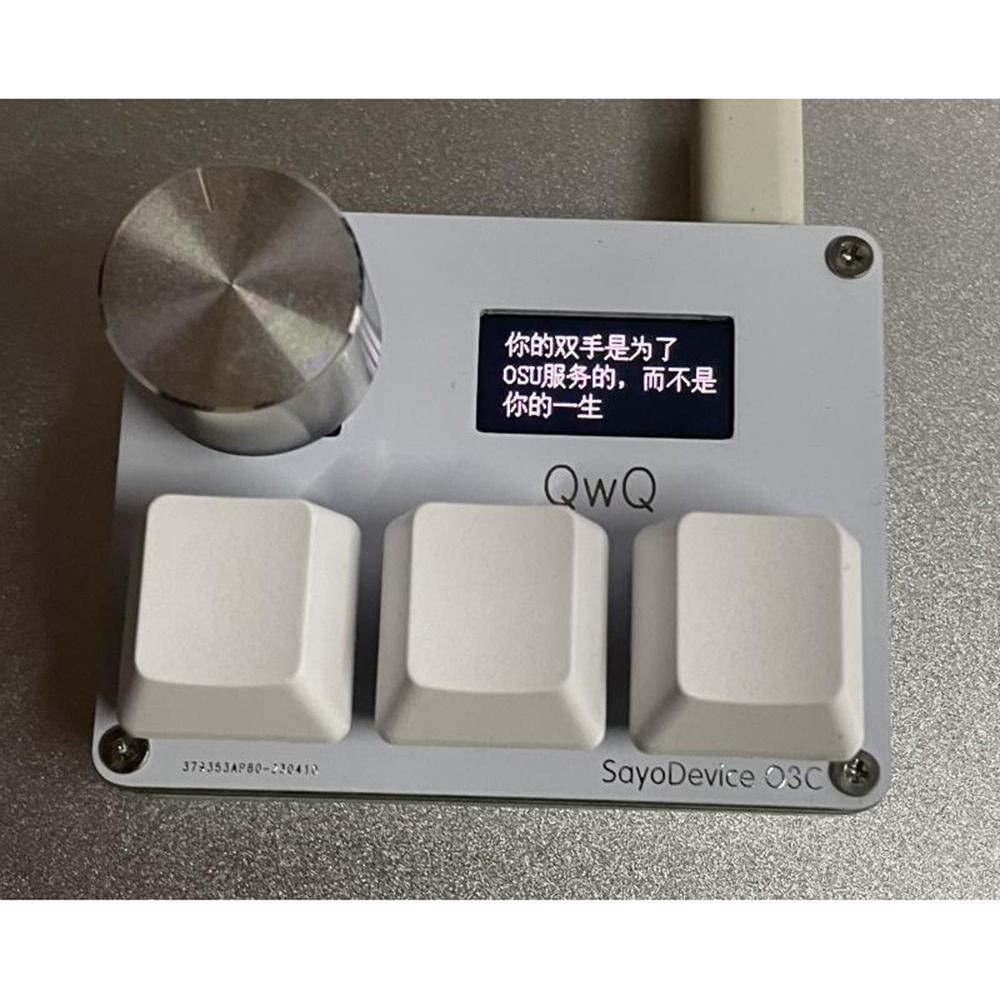 Sayobot O3C OZU คีย์บอร์ดมาโครคีย์บอร์ด IPS หน้าจอสีลูกบิด sayodevice ...