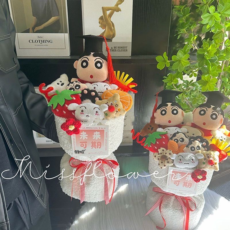 Creative Cute Doctor Hat Crayon Shin-chan Doll Bouquet ของขวัญวันเกิด ...