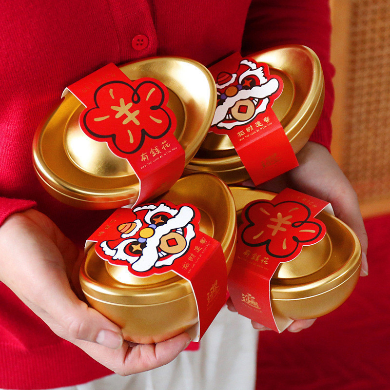 2025 กล่องขนมปีใหม่ Golden Ingot Candy Package Box Cny Gift Supplies ...