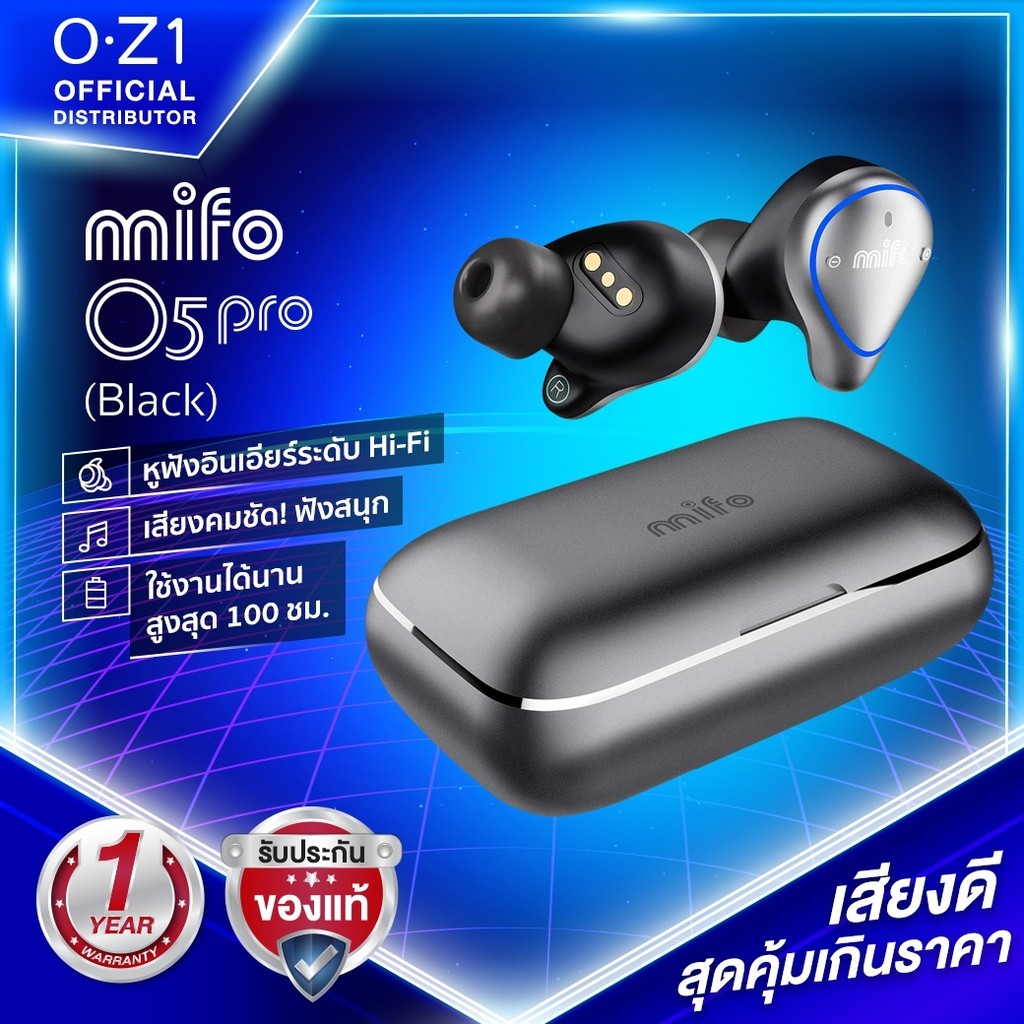 Mifo O5 Pro หูฟังอินเอียร์ไร้สาย สำหรับออกกำลังกาย เสียงดี กันน้ำ IPX7 | Shopee Thailand