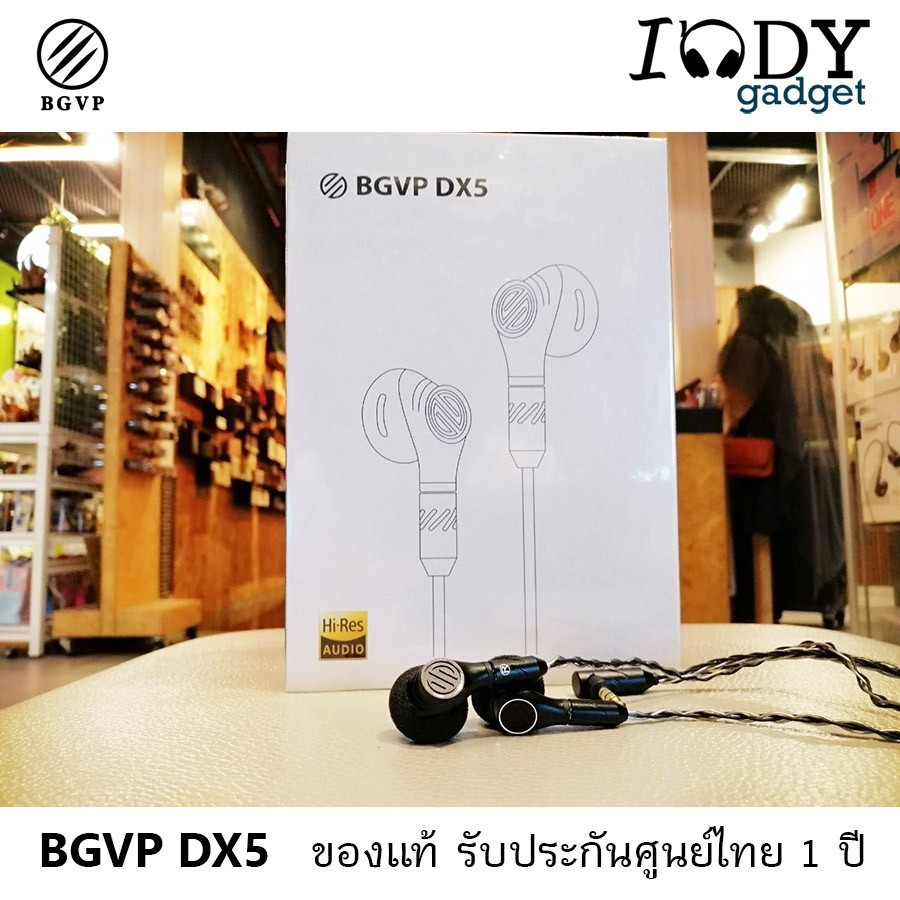 BGVP DX5 ของแท้ รับประกันศูนย์ไทย หูฟัง Earbud ไดรเวอร์ DLC diamond like diaphragm มีไมค์ สายถอด ...