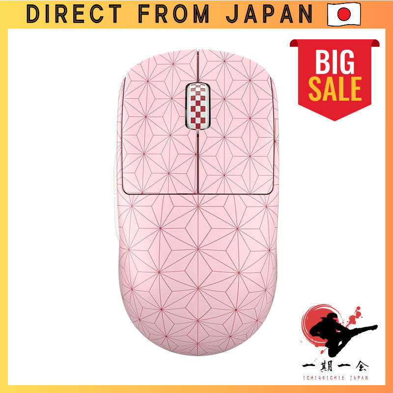 Pulsar Gaming Gears Kanamori Nezuko X2V2 Mini Wireless Gaming Mouse ...