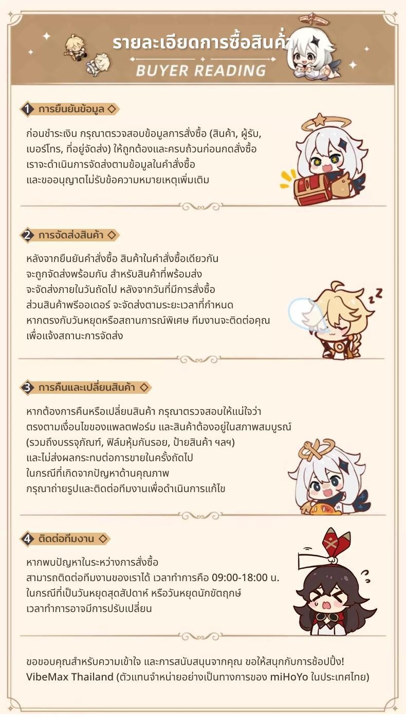 [ NEW⚡พร้อมส่ง] Zenless Zone Zero เข็มกลัดเหล็กเคลือบดีบุก สแตนดี้ ซีรี ...