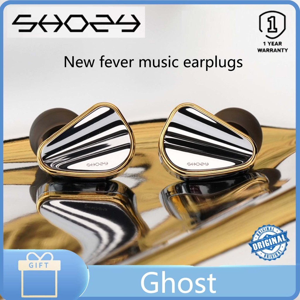 Shozy Ghost In-ear สแตนเลสคุณภาพเสียงสูง HIFI แบบมีสายย้ายขดลวดไข้เพลง ...