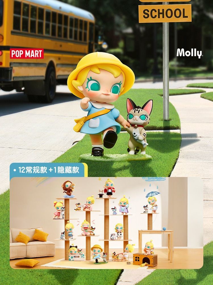 ฟิกเกอร์ซีรีส์สนุกสนาน Baby Molly Meow จาก POPMART ของตกแต่งทันสมัย ...