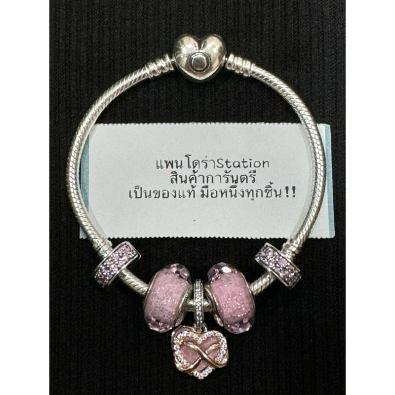 Pandora Pop Set️️ แพนโดร่าเซ็ทสุด HOT HIT แพนโดร่าแท้% มือหนึ่ง ไม่ผ่าน ...