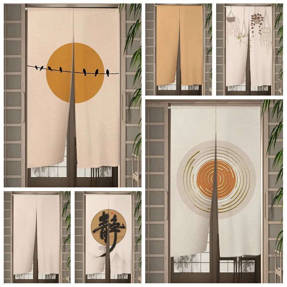Beige Orange ม่านประตูญี่ปุ่น Kitchen Modern Noren สีทึบMinimalism ห้อง ...