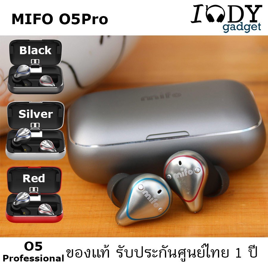 Mifo O5 Pro (Professional) ของแท้ รับประกันศูนย์ไทย หูฟัง True Wireless เบสแน่น กระหึ่ม ฟังสนุก ...
