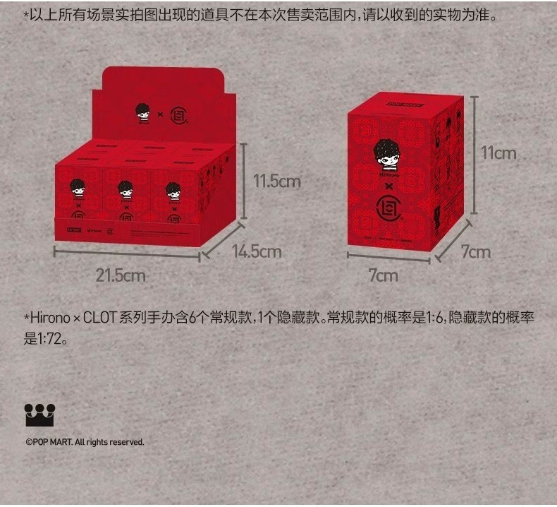 Popmart hirono x CLOT series hirono v8 จี้กล่องตาบอดศิลปะอย่างเป็น ...