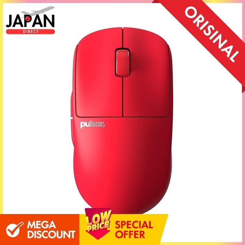 Pulsar Gaming Gears X2V2 Wireless Gaming Mouse Ultra Lightweight 53g ...