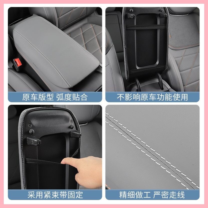 【Deepal S05-2025】 [รถพิเศษสำหรับรถพิเศษ] Changan Deep Blue S05 พิเศษ ...