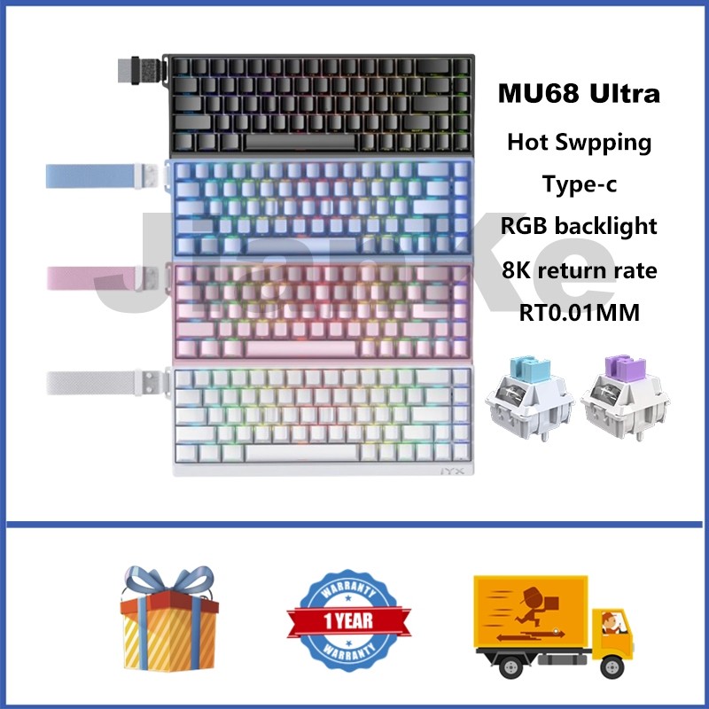 Iyx MU68 คีย์บอร์ดแม่เหล็กแบบมีสายพิเศษอลูมิเนียม 65% Hot swappable RGB ...