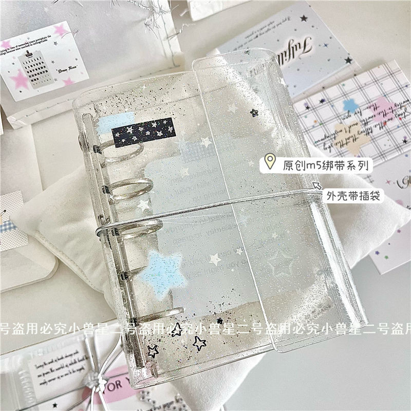 Original Ins สไตล์โปร่งใส Sparkling Star Collage Salt Series M5 Loose-leaf Pvc A8 Hand Ledger ...