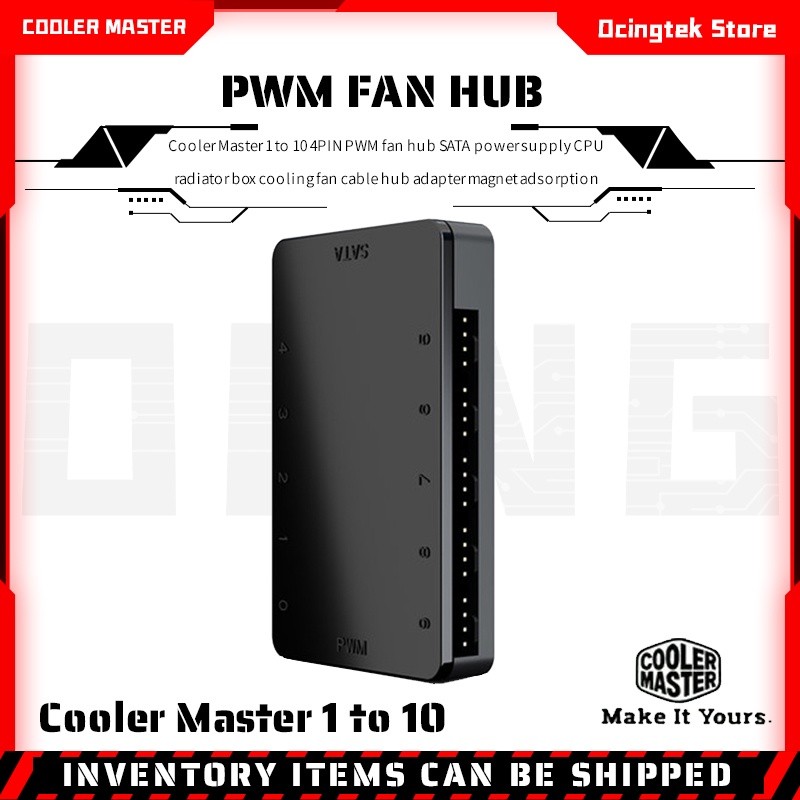ในสต็อก Cooler Master MasterFan PWM HUB 10 พอร์ต (ควบคุมพัดลม PMW 10 ...