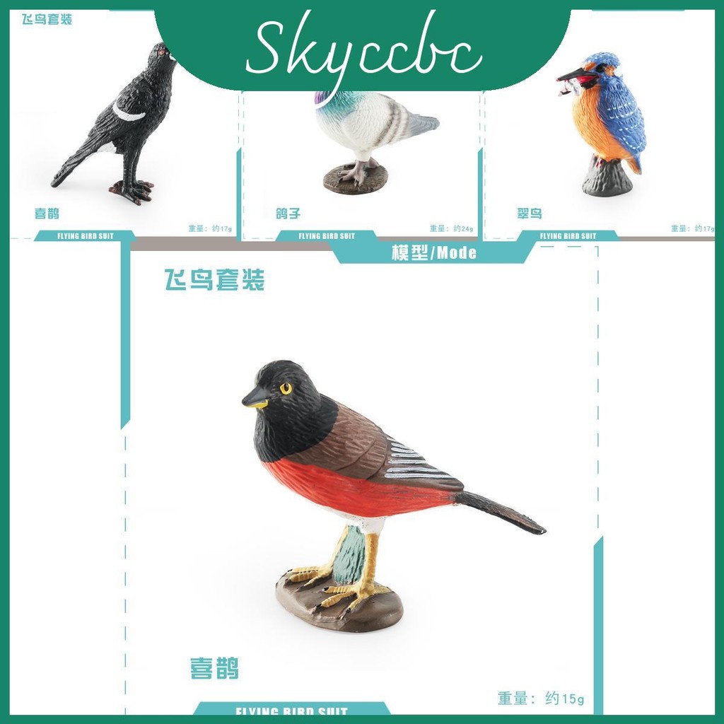 รูปปั้นนกพีวีซีเหมือนจริงรวมทั้ง Dove Magpie และ Cuckoo สําหรับจอแสดงผล ...