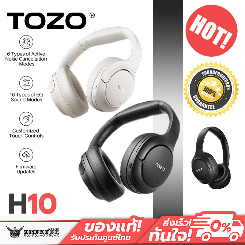 หูฟังบลูทูธ TOZO - H10 Adaptive Hybrid ANC, 40mm Dynamic Driver, 60Hrs ...