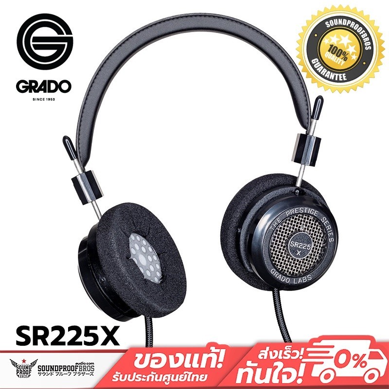 หูฟัง Headphone แบรนด์ GRADO Sr225x Prestige Series Grado Labs Over-Ear ...