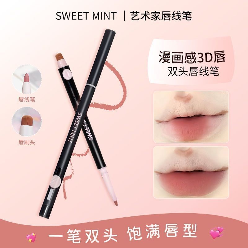 [SWEET Double-ended Lip Liner] Outline The Lip Shape With Double-ended ...