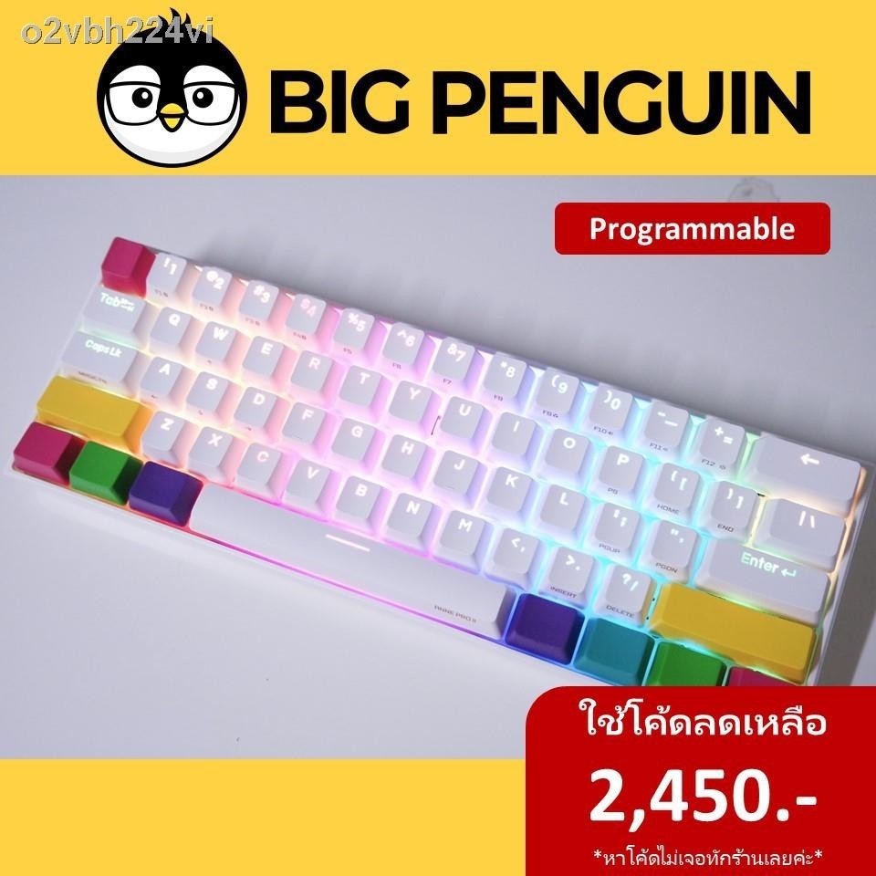 ANNE PRO 2 annepro2 annepro คีย์บอร์ดไร้สาย Bluetooth Mechanical Keyboard ถูกสุดในโลก Wireless ...