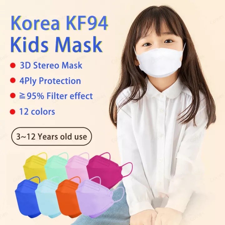 ในสต็อก 50 ชิ้น KF94 เด็ก Face mask 4 ชั้นป้องกันหน้ากากสไตล์เกาหลี 3D ...
