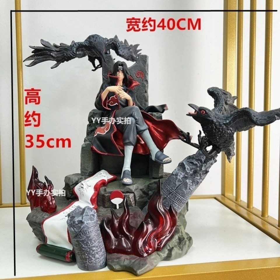 Deepsea studio [Quick delivery in stock] Naruto Uchiha Crow Throne ...