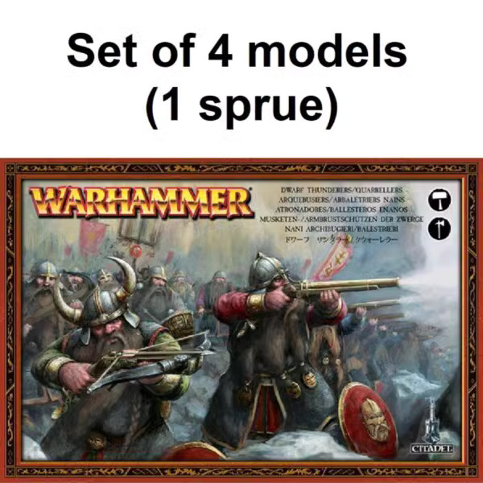 Medieval Dwarf Thunder Gunner (4 คน) โมเดล Warhammer โมเดลสีขาว ...