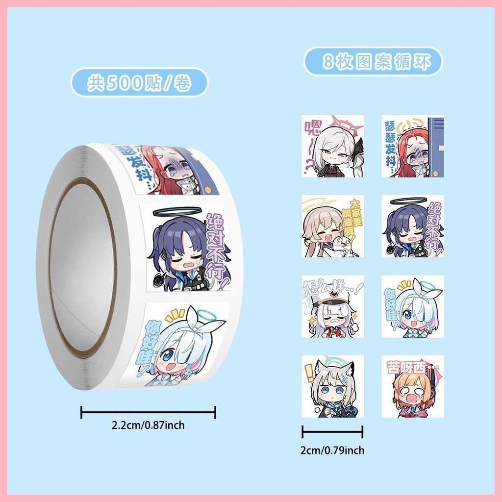 [GUYN] สติ๊กเกอร์ Blue Archive Sunakami Shiroko Blue Archive Emoticon ...