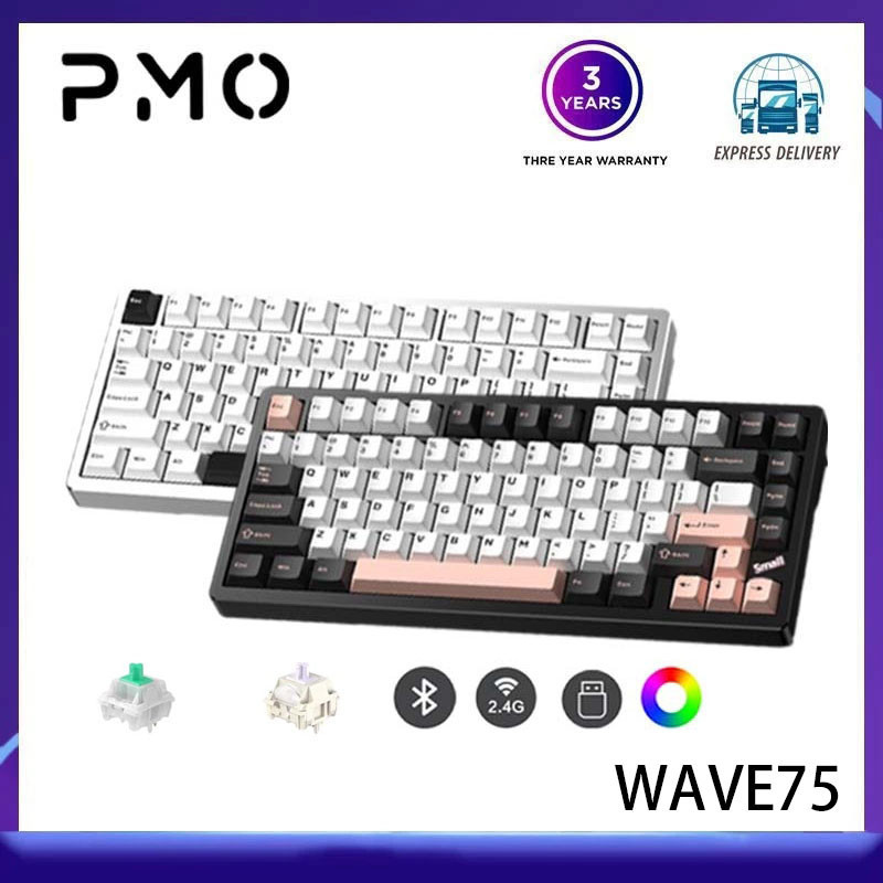 Pmo WAVE75 อลูมิเนียมสามโหมดที่กําหนดเองคีย์บอร์ด, QKM/VIA, FR4 ตําแหน่งบอร์ด, โครงสร้างถอด ...